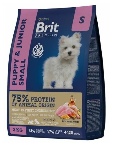 Корм сухой для щенков и молодых собак мелких пород Brit Premium Dog Puppy and Junior Small с курицей 3 кг