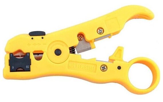 Универсальный зачистной нож 5BITES LY-T352