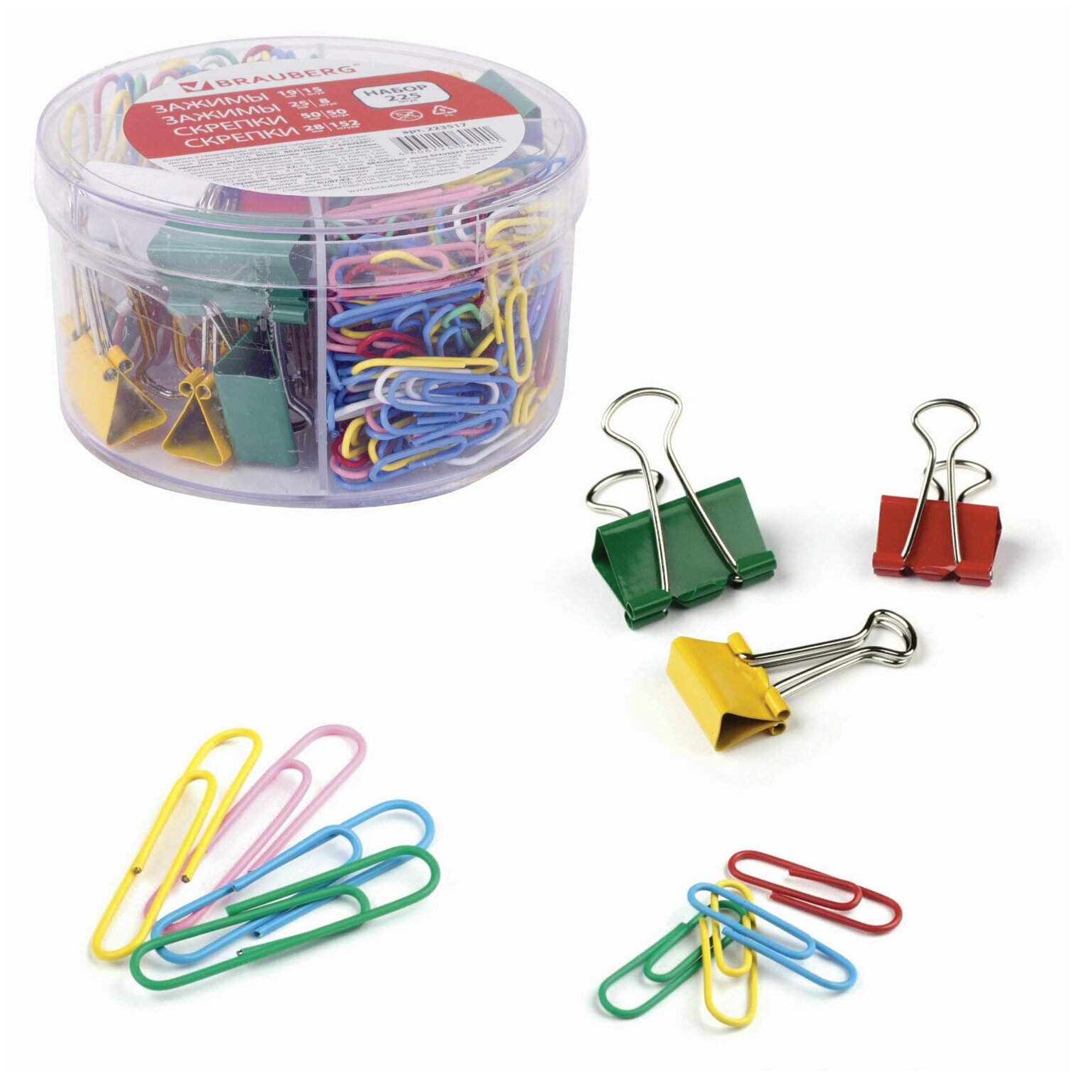 Набор BRAUBERG, зажимы 19 мм/15 шт, 25 мм/8 шт, скрепки 28 мм/152 шт. и 50 мм/50 шт, 223517