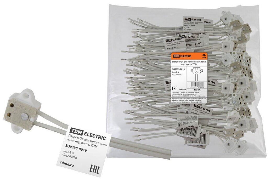 Патрон G4, TDM Electric, для галогенных ламп под винты, SQ0335-0019