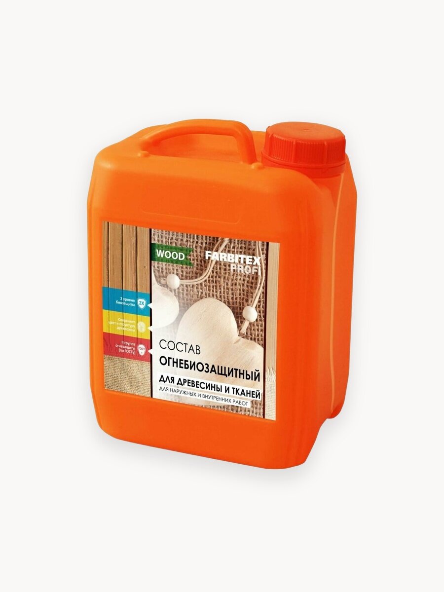 Пропитка для дерева, состав огнебиозащитный пропиточный для древесины и тканей FARBITEX профи WOOD 5 л