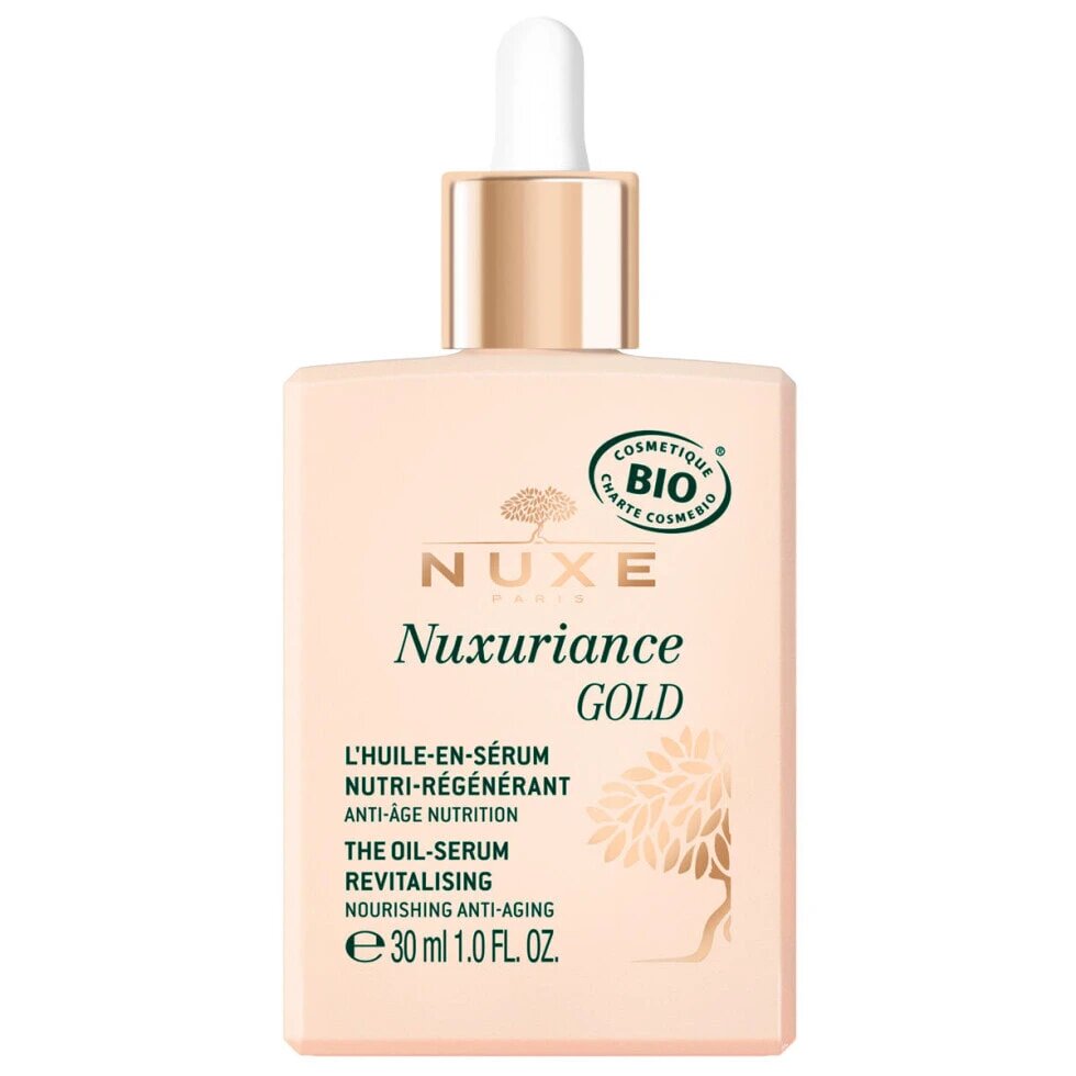 Сыворотка для лица Nuxe Nuxuriance Gold увлажняющая 30 мл увлажнение кожи