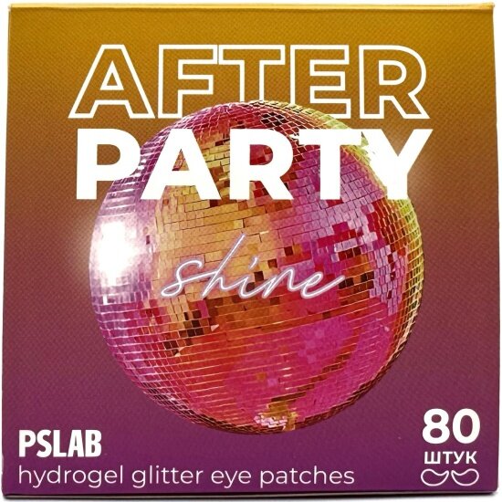 Глиттер-патчи Pslab AFTER PARTY против темных кругов, с комплексом витаминов, 80 шт.