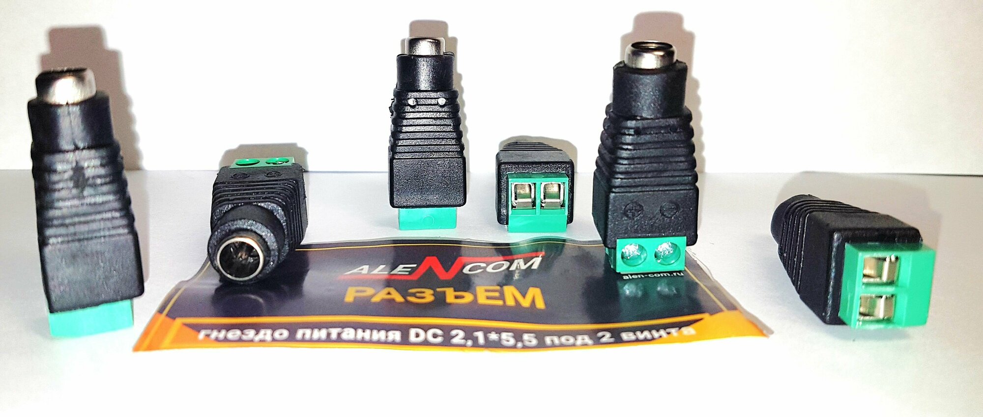 Разъем ALENCOM питания DC гнездо 5,5х2,1мм с клеммной колодкой (под 2 винта) Комплект 6 шт.