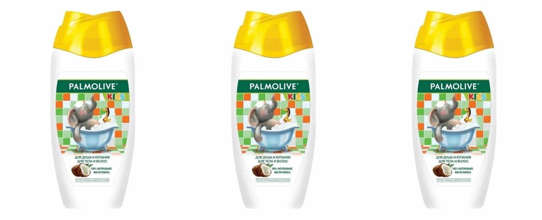 Palmolive Гель для душа и купания Kids, Кокос, для детей от 3 лет, 250 мл - 3 шт
