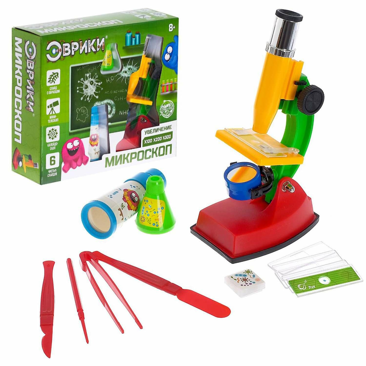 Эврики. Набор биолога Микроскоп +13 предм. №2 №SL-03746 арт.689158