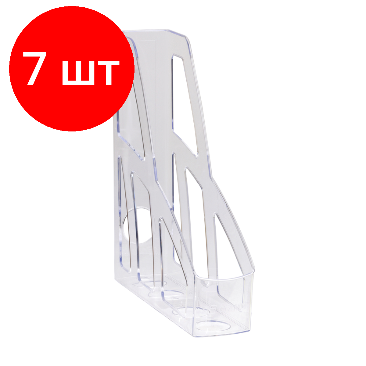 Комплект 7 шт, Лоток для бумаг вертикальный СТАММ "Лидер", прозрачный, ширина 75мм