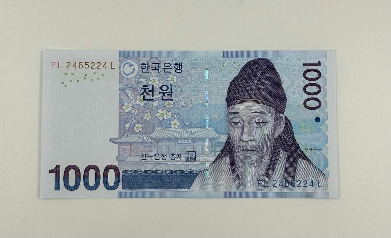 Банкнота Южная Корея 1000 вон 2007 год UNC