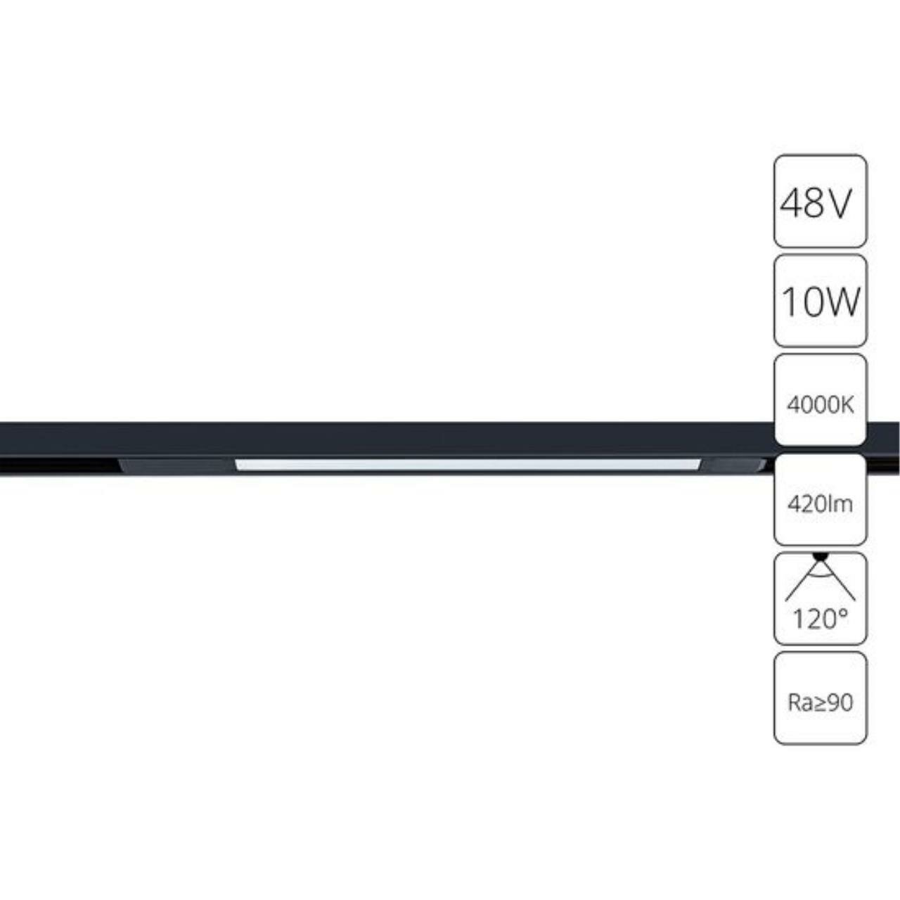 Магнитный трековый светильник Arte Lamp OPTIMA A7263PL-1BK