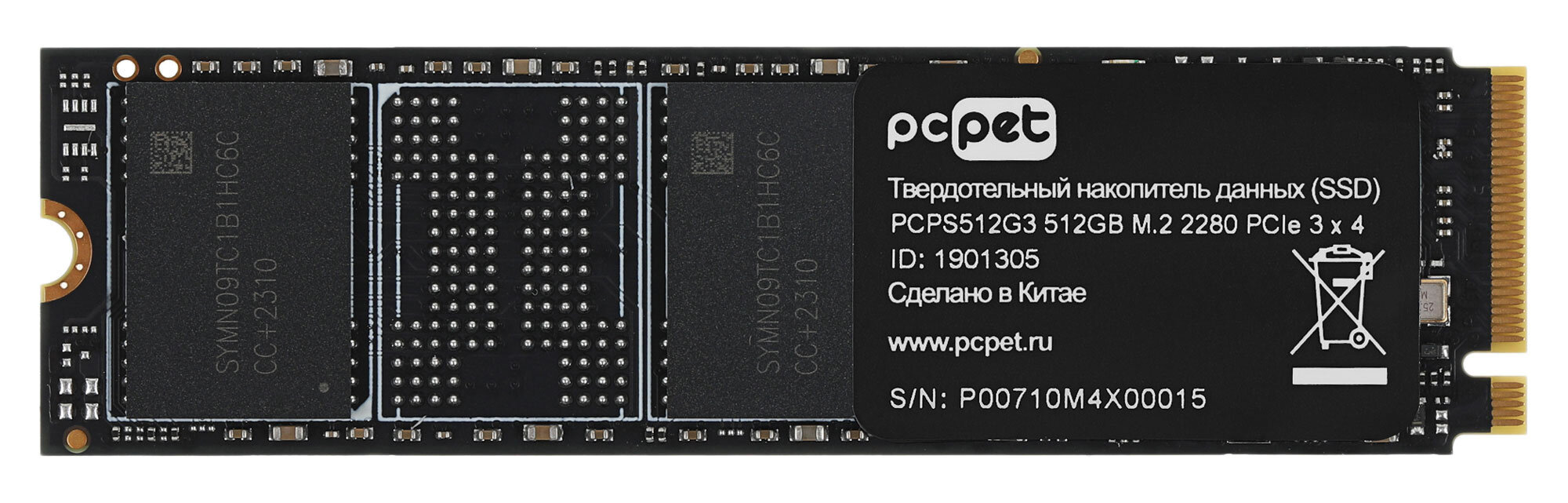 SSD накопитель PC PET PCPS512G3 512ГБ, M.2 2280, PCIe 3.0 x4, NVMe, M.2, oem