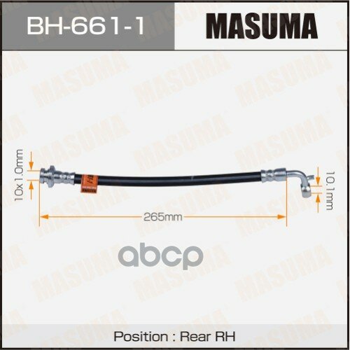 Шланг Тормозной Infiniti M35/G25 Задн.