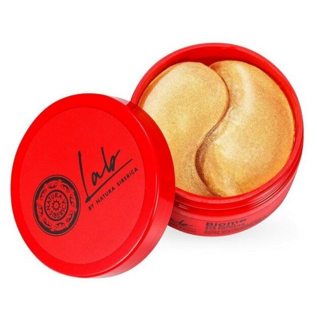 Набор из 3 штук Патчи для области вокруг глаз Natura Siberica Lab Biome Супер омолаживающие 60шт