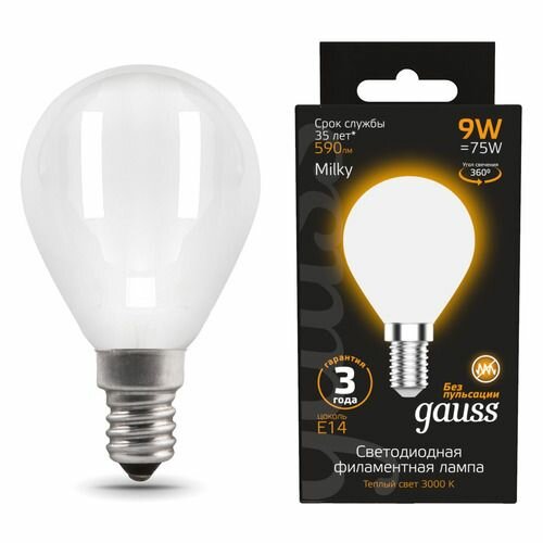 Упаковка ламп LED GAUSS E14, шар, 9Вт, 105201109, 10 шт.