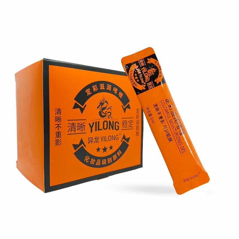 Трансферный тату гель для перевода рисунка на кожу YILONG Colorful Moisturizing Gel, 5шт по 5мл