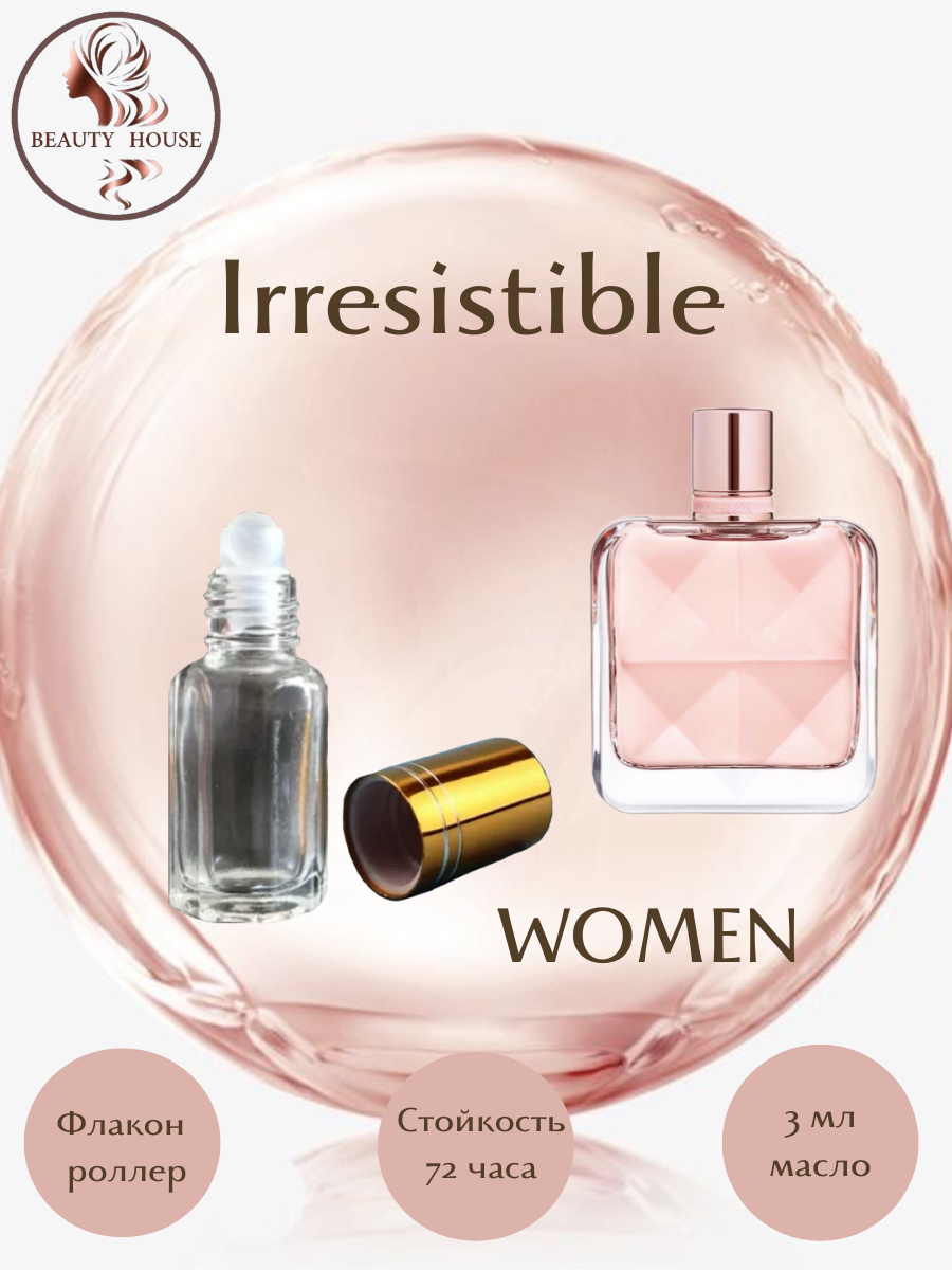 Духи масляные Irresistible масло роллер 3 мл женские, цветочные, фруктовые