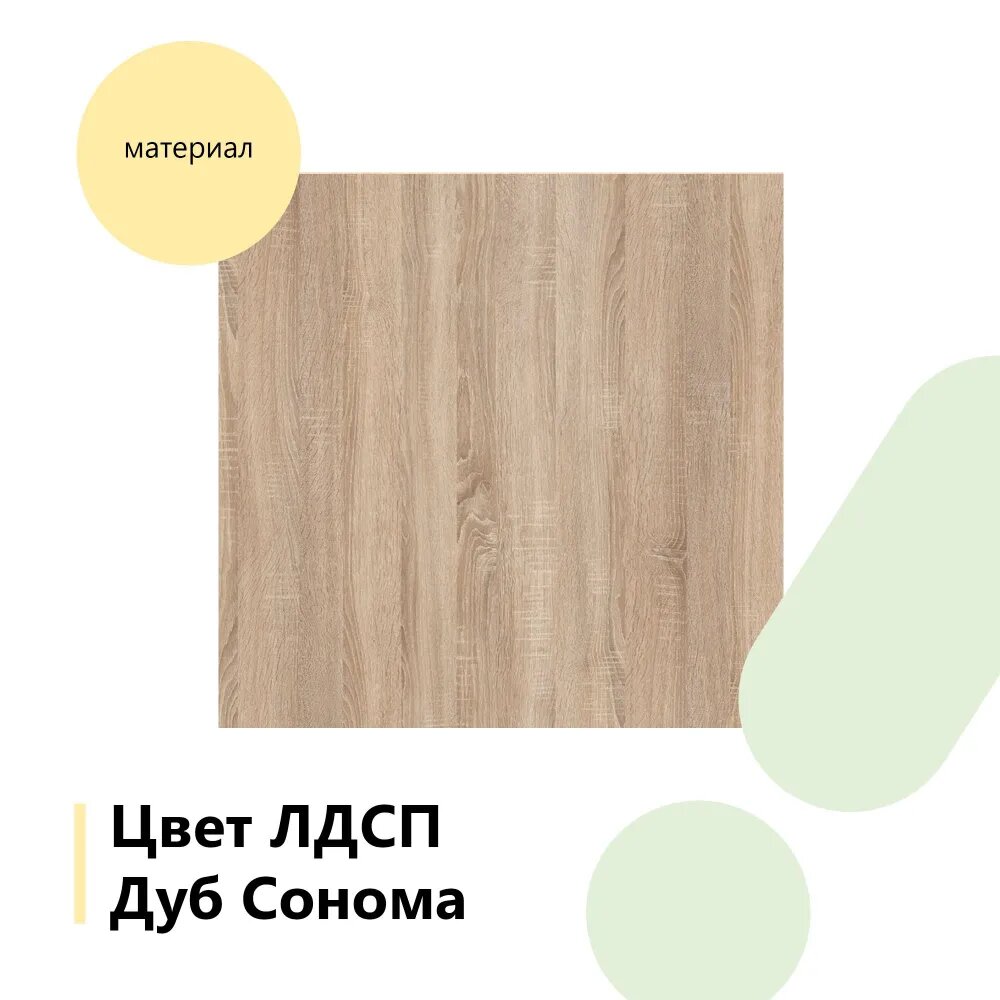 Библиотека Эгисф — фото 1