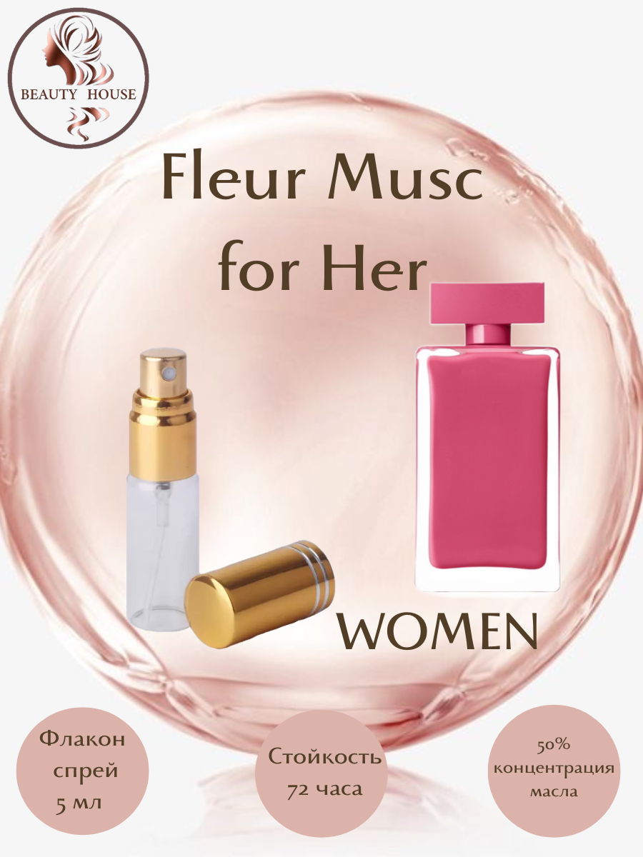 Духи масляные Fleur Musc for Her масло спрей 5 мл женские, цветочные, древесные, мускусные