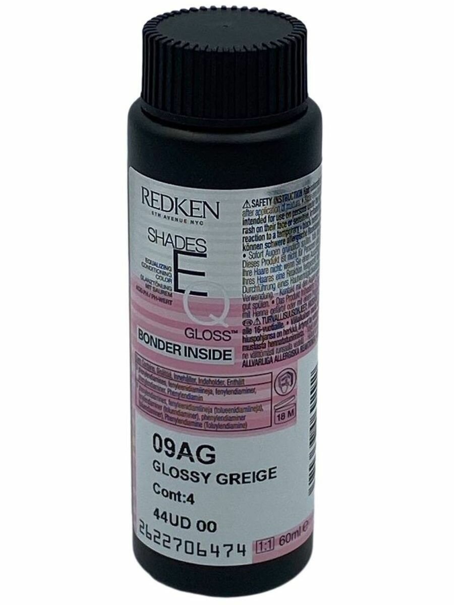 Redken Shades EQ Bonder Inside 09AG - Краска-блеск без аммиака с бондером 60 мл