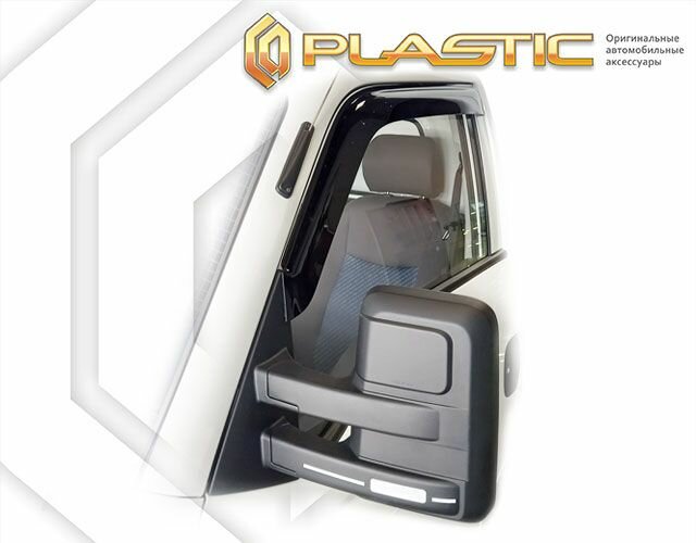 Дефлекторы боковых окон Sollers ARGO Classic полупрозрачный