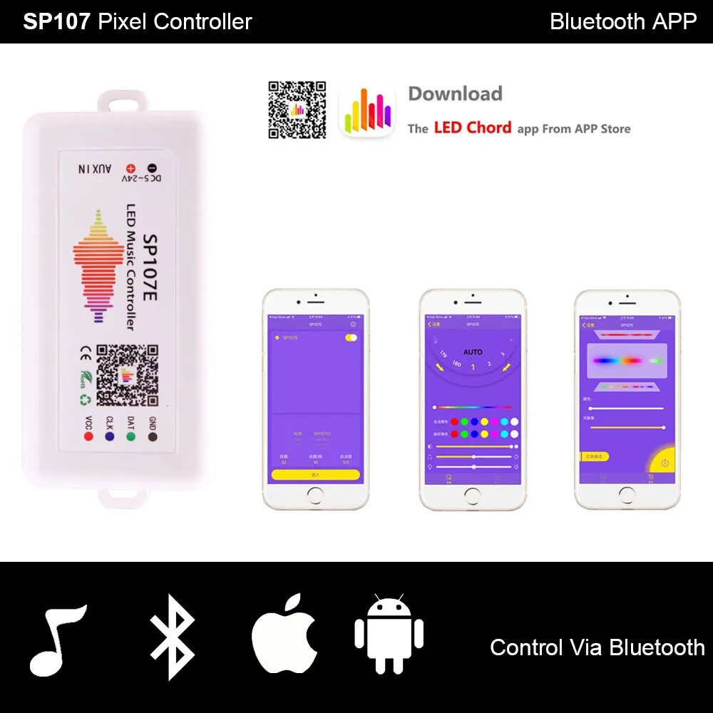 RGB-контроллер SP серии Bluetooth/Wi-Fi SP107E