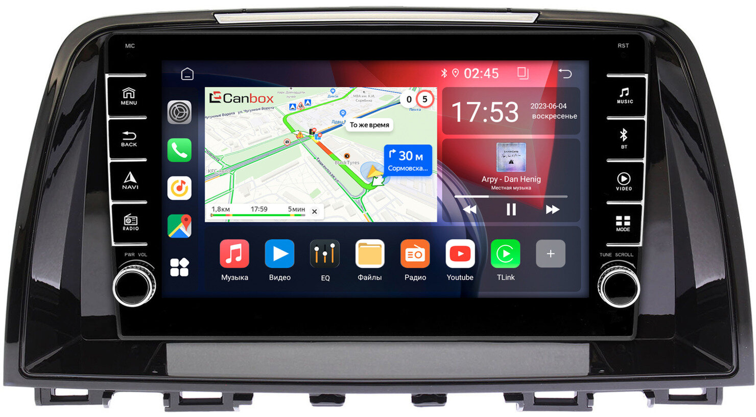 Штатная магнитола Mazda 6 (GJ) 2012-2015 Canbox BGTR9-435 4/64 Android 10 (IPS, DSP, CarPlay)