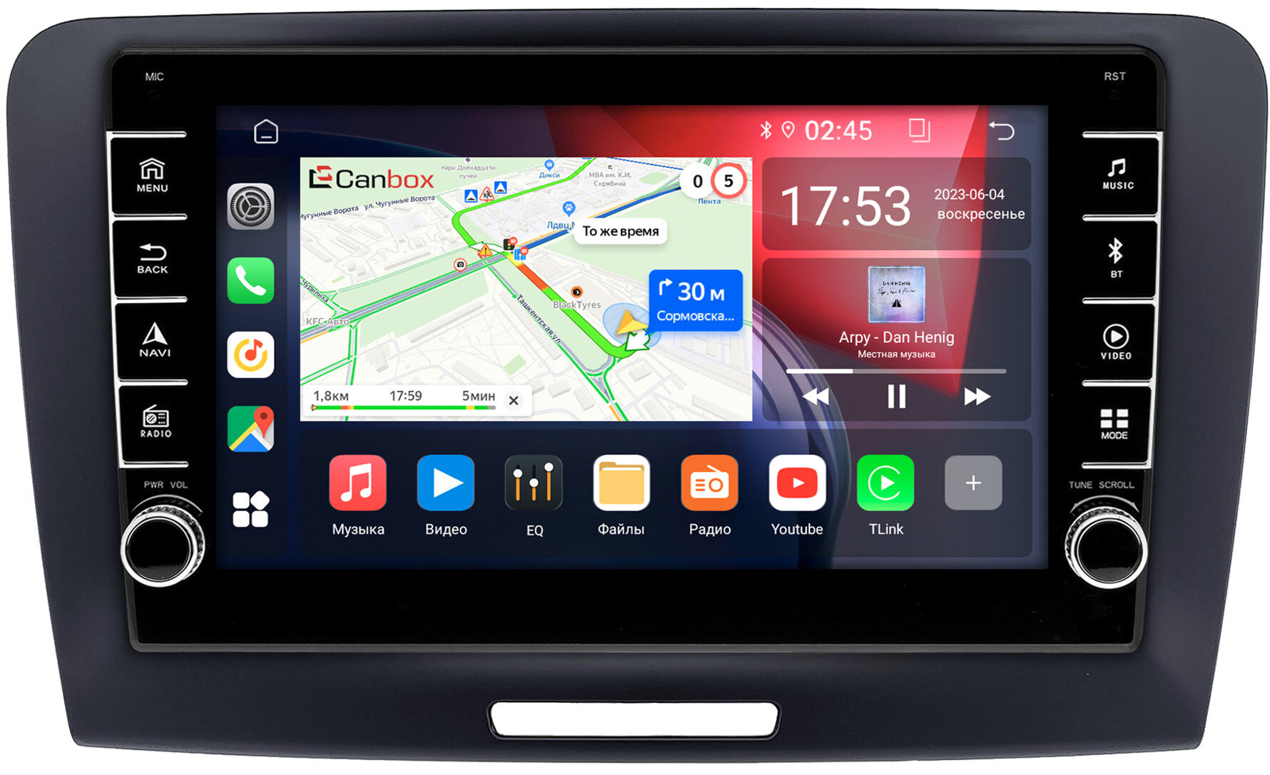 Штатная магнитола Canbox BGT9-1219 для Skoda Superb 2 (B6) 2008-2015 2/32 Android 10 (IPS, DSP, CarPlay)