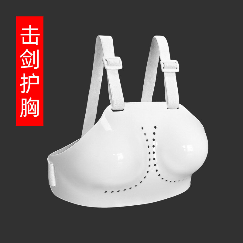 Защитник груди для фехтования, спортивное снаряжение, защита груди для женщин, защита от ударов, оборудование для соревнований и тренировок по фехтованию