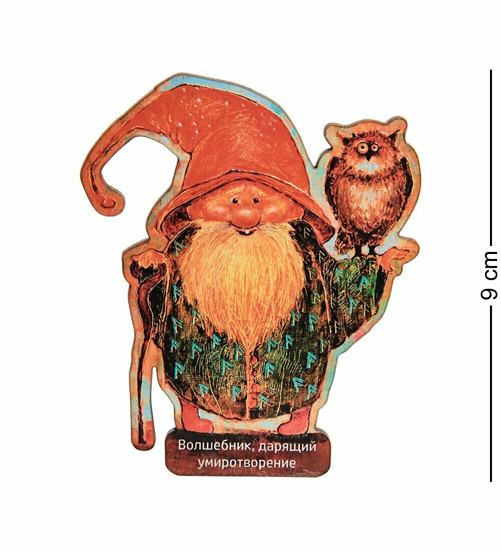 Магнит деревянный 'Волшебник, дарящий умиротворение'