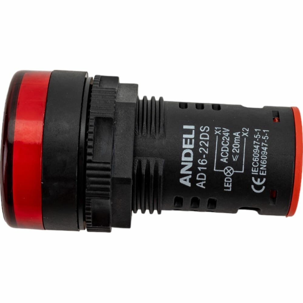 Лампа ANDELI AD16-22DS