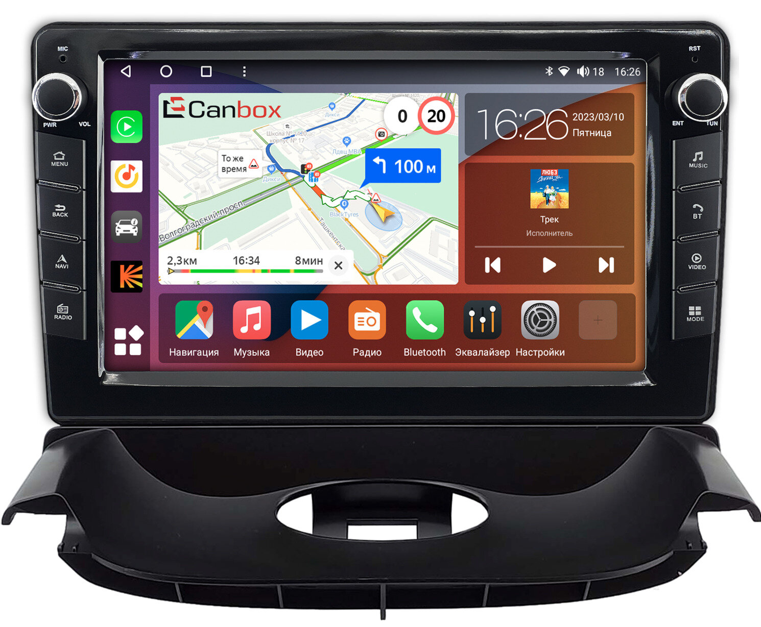 Штатная магнитола Peugeot 206 1998-2012 (черная, Тип 2) Canbox H-Line 7822-9-0300 Android 10 (4G-SIM, 4/32, DSP, IPS) С крутилками