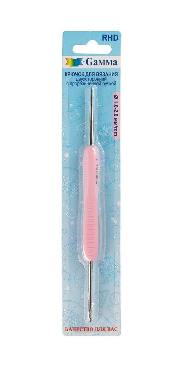 Для вязания Gamma RHD крючок двухсторонний сталь d 1.0 - 2.0 мм 13.5 см в блистере