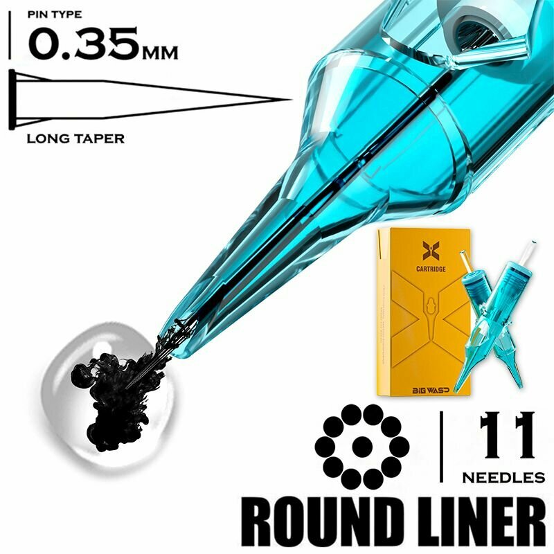 Тату картриджи BIG WASP-X Round Liner 35/11 RLLT (20шт)