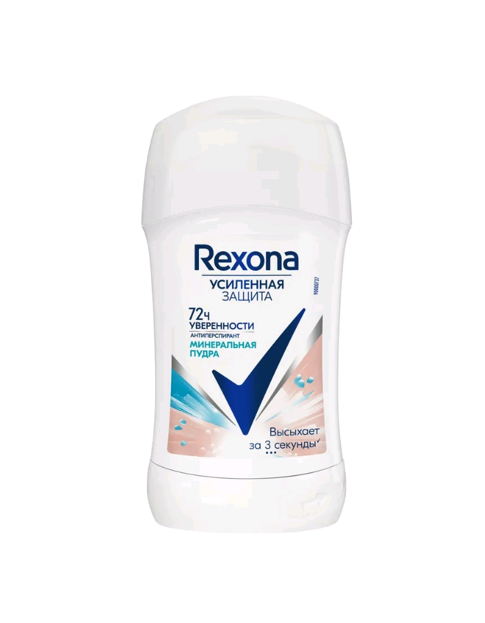 Rexona (40) Усиленная Защита - Минеральная Пудра Дезодорант-антиперспирант-стик "72 ч уверенности" 40 мл.