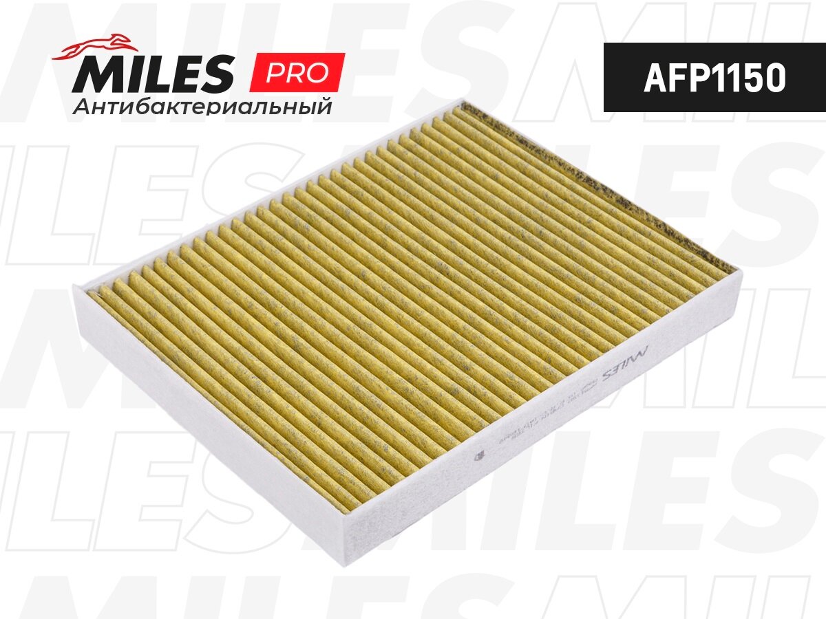 Фильтр салона AUDI Q7/VW T5/TOUAREG/PORSCHE CAYENNE Crystal Air