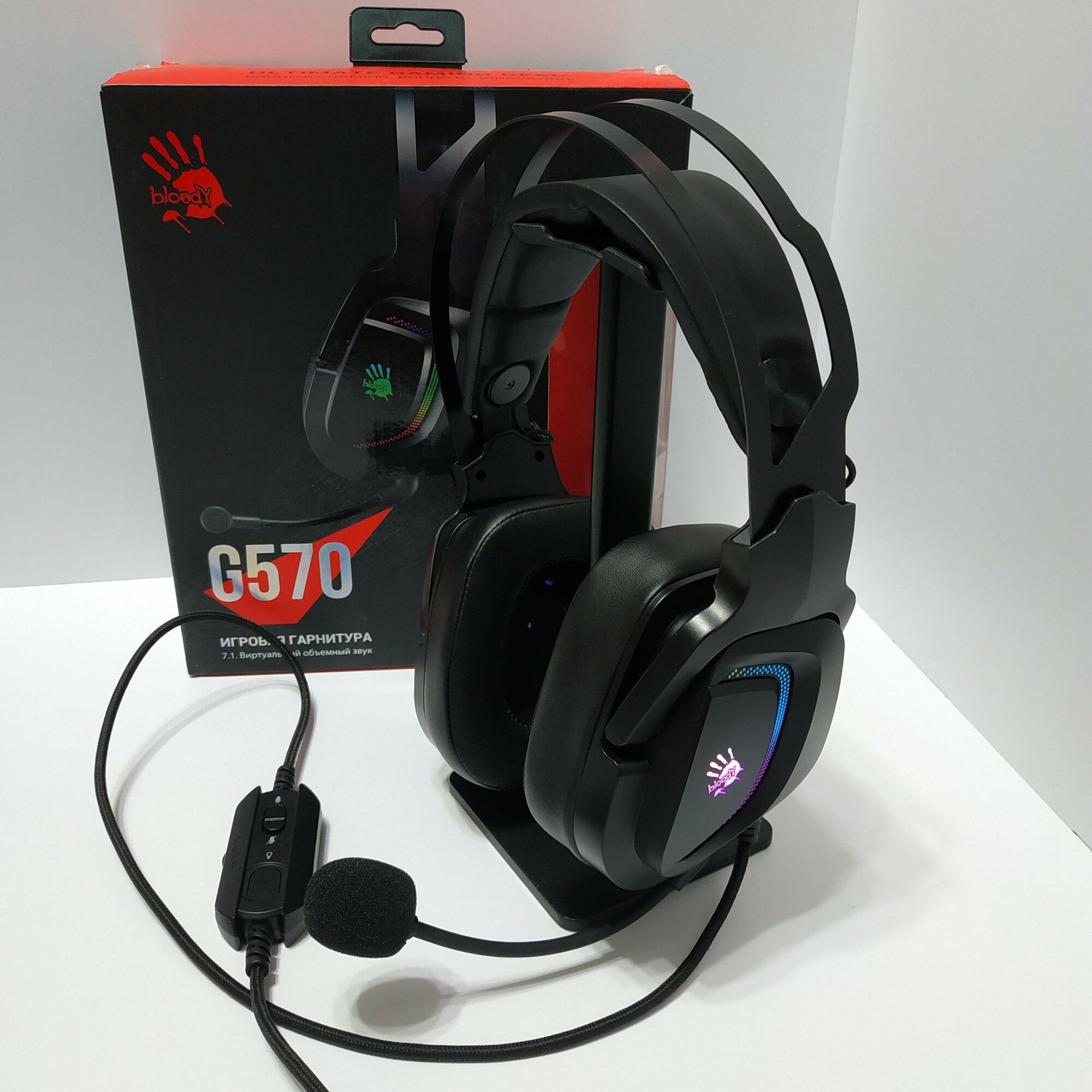 Игровые наушники A4Tech Bloody G570 USB с подсветкой 7.1ch