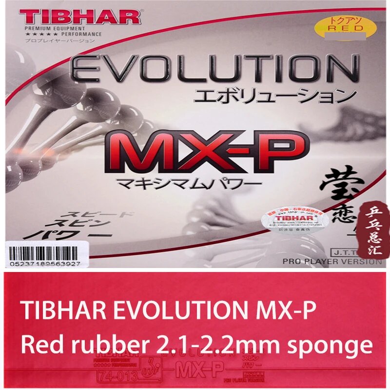 Tibhar Evolution MX-P, резина для настольного тенниса, красная, 2.1-2.2mm