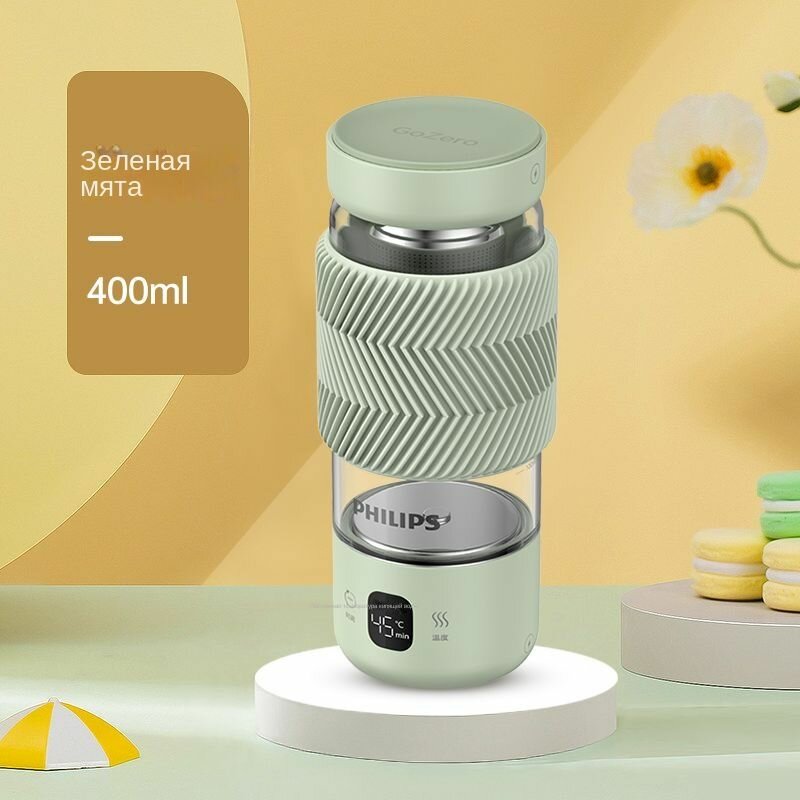 Стеклянный электрический чайник Philips, для здоровья, термоизоляция, портативный для путешествий