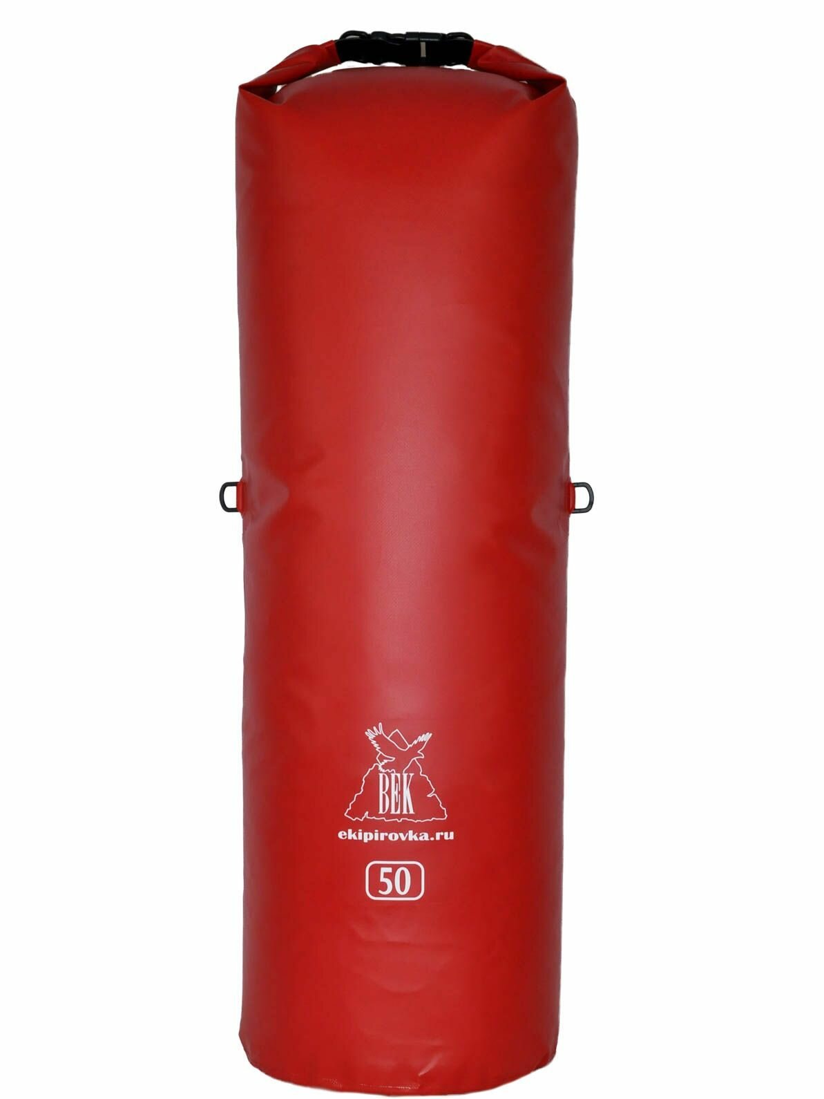 Гермомешок Век 50 л красный