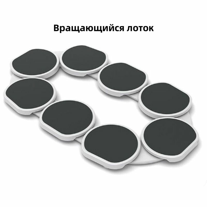 Поднос вращающийся
