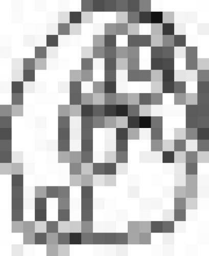 Буфер глушитель Bosal 255-011