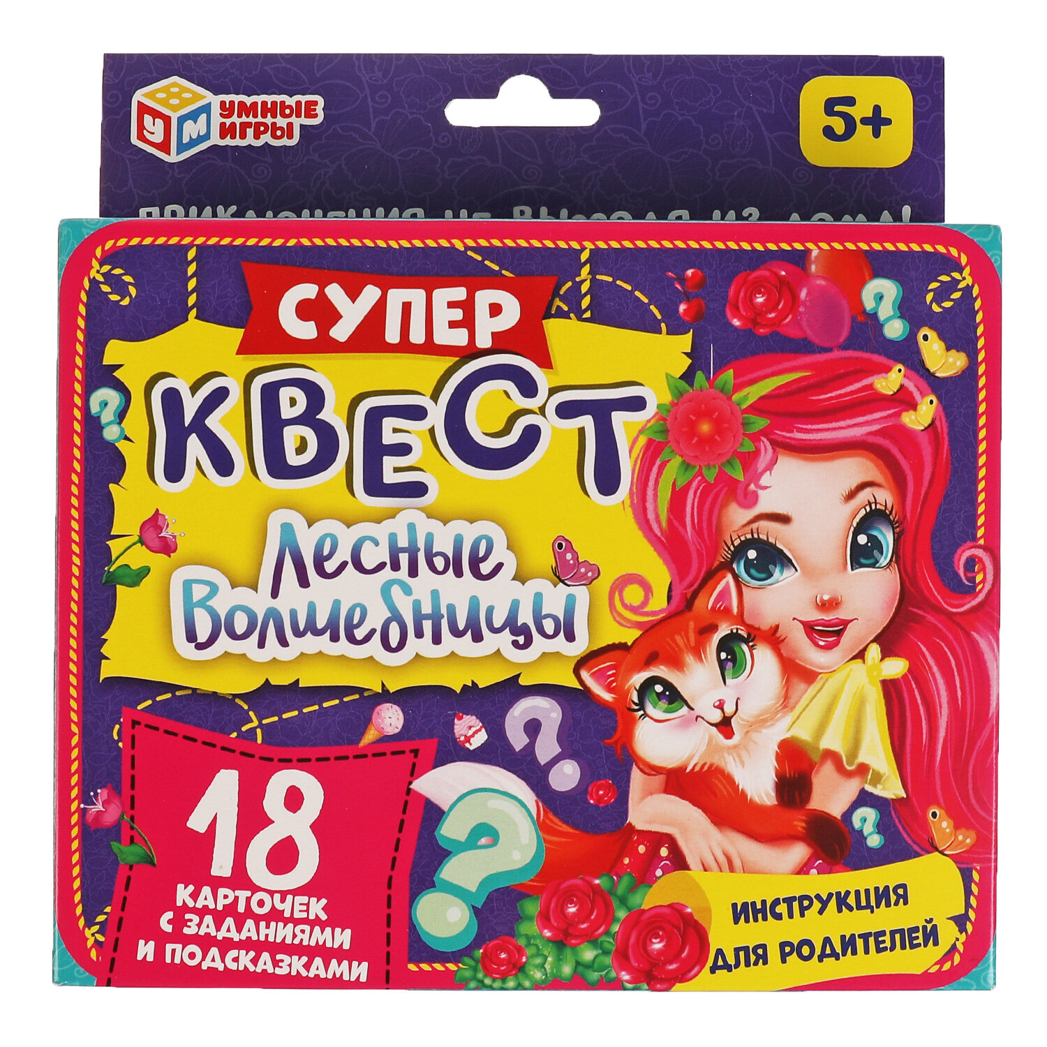 Настольная игра Умные игры Квест Enchantimals