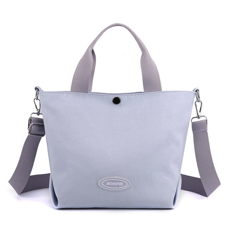 Сумка мессенджер