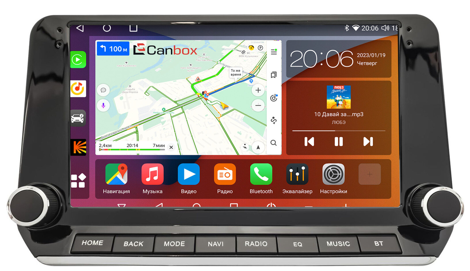 Штатная магнитола Mitsubishi Outlander 4 2021-2024, L200 6 2023-2024 Canbox Logic-i3 2K 5724-10-1540 Android 11 (4G-SIM, 4/64, DSP, 360, QLed)