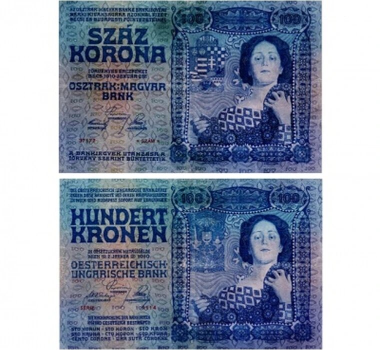100 крон 1910 года Австрия, сувенирная копия, банкноты и купюры редкие коллекционные