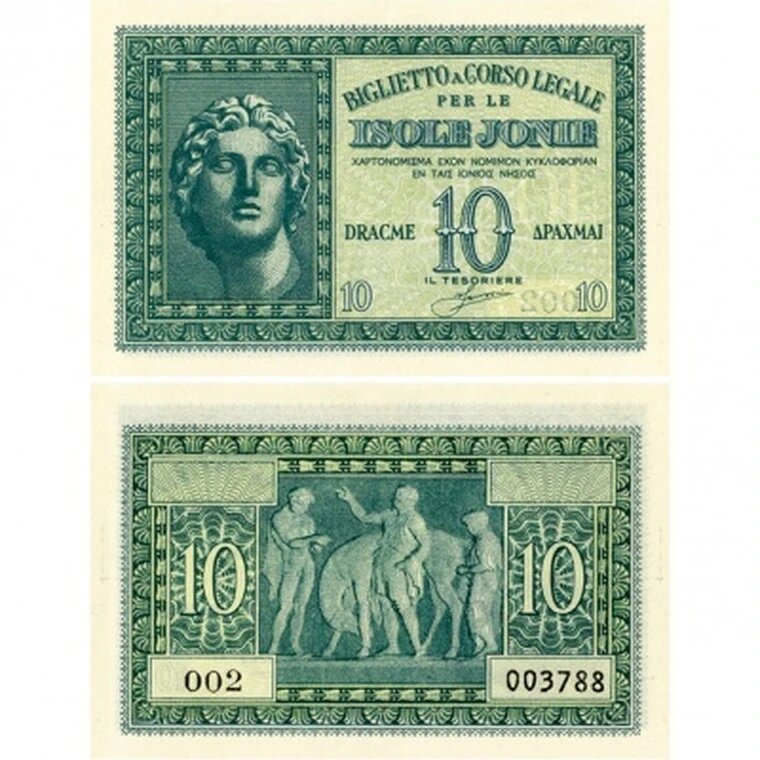 10 драхм 1941 Греция, сувенирная копия, банкноты и купюры редкие коллекционные