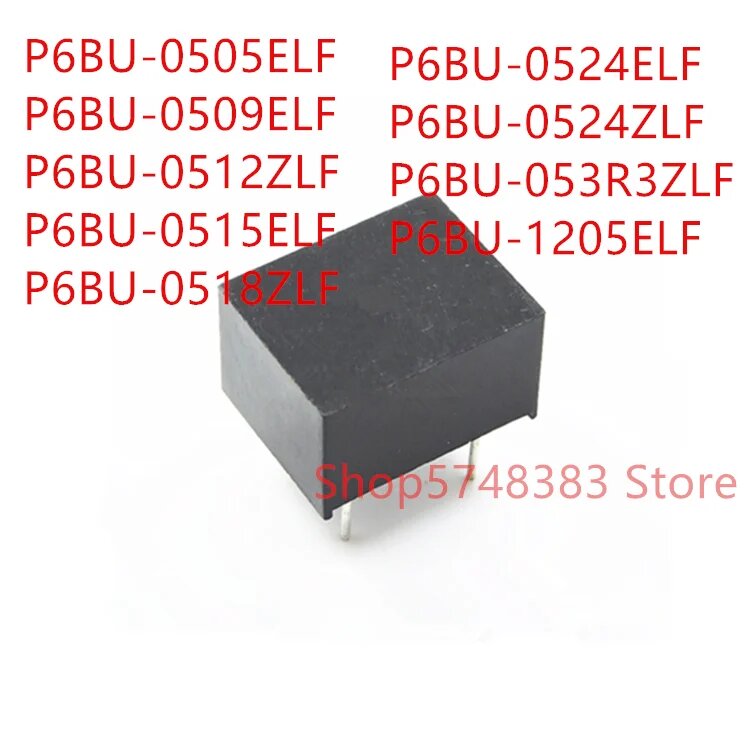 Зарядные устройства Kinect, 10 шт, P6BU-0505ELF