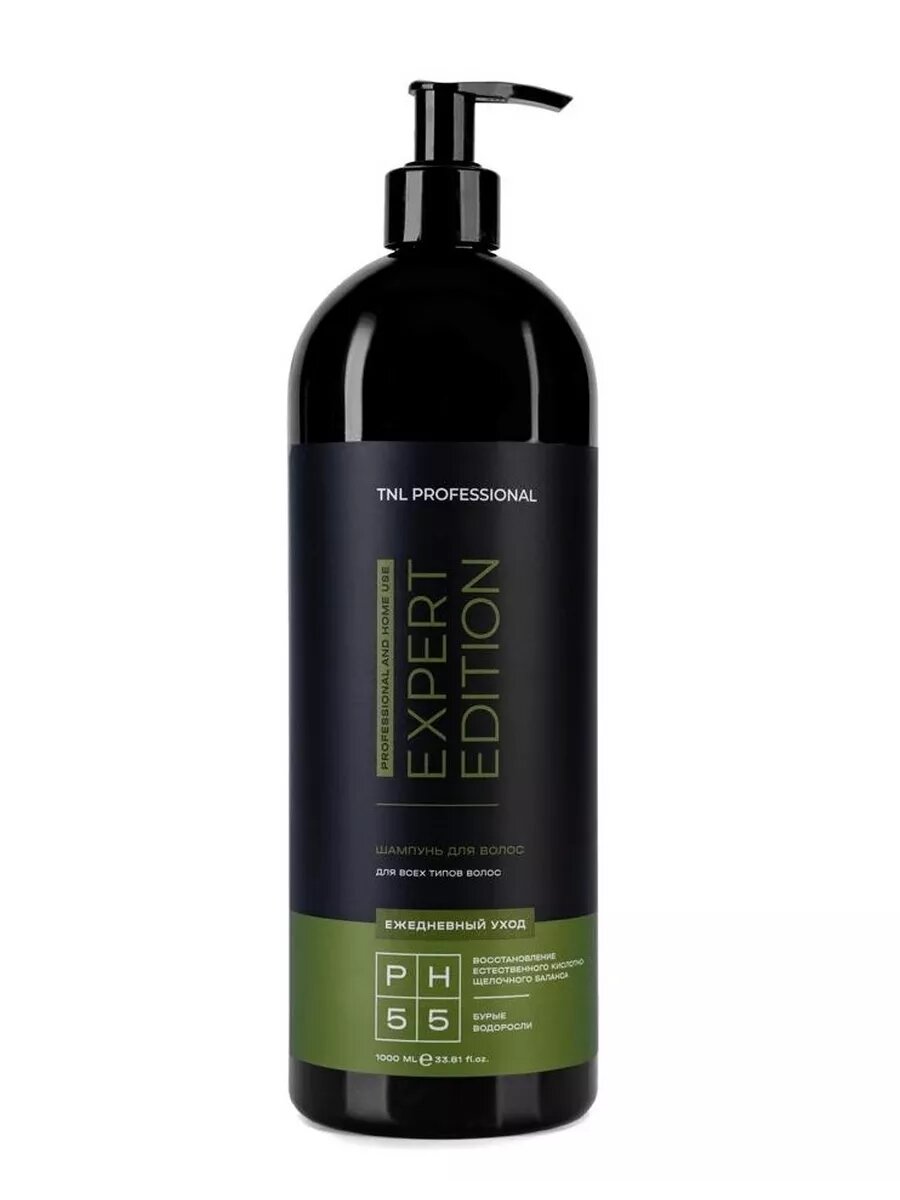 Шампунь Expert Edition для ежедневного использования с экстрактом бурых водорослей (pH 5,5), 1000 мл