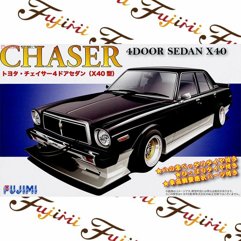 Сборная модель Машинка Fujimi-03875 1/24 Toyota Chaser 4-door Sedan Type X40 car model kit