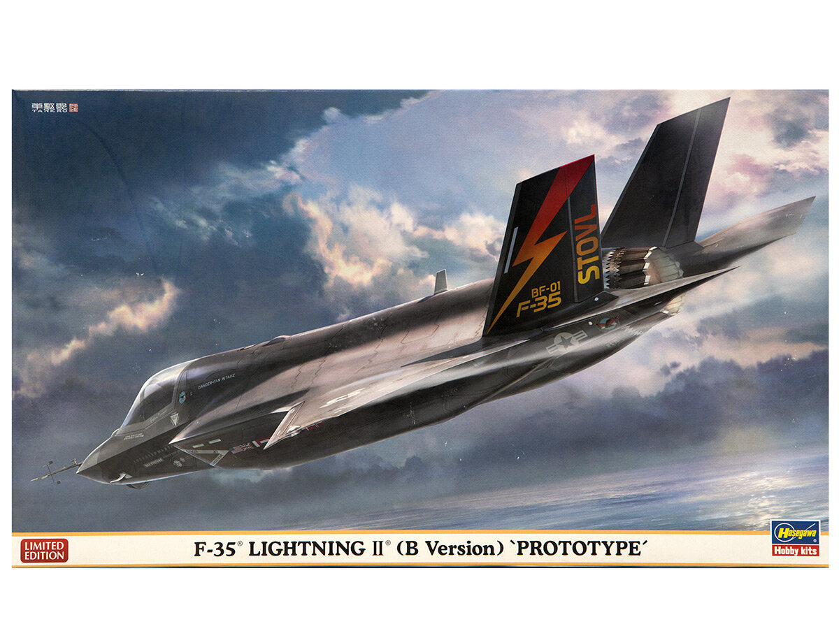 02412 Hasegawa Американский истребитель F-35 Lightning II (B Version) Prototype (1:72)