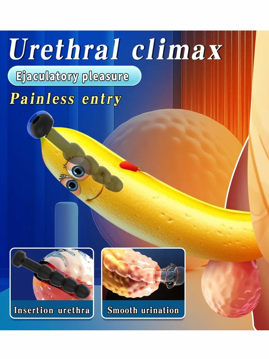 Мужской силиконовый гибкий стимулятор уретры со сквозным отверстием, 5см